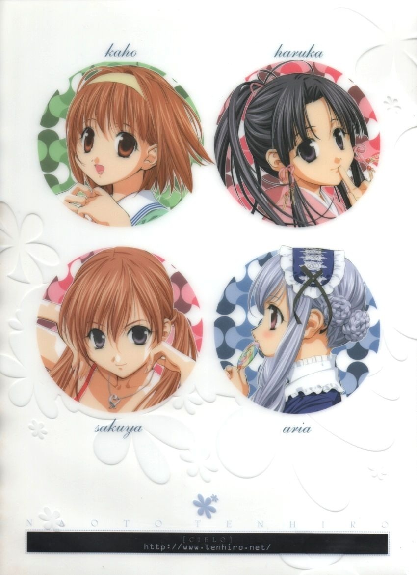 Yahoo!オークション - シスタープリンセス 花穂＆咲耶＆亞里亞＆春歌 C...