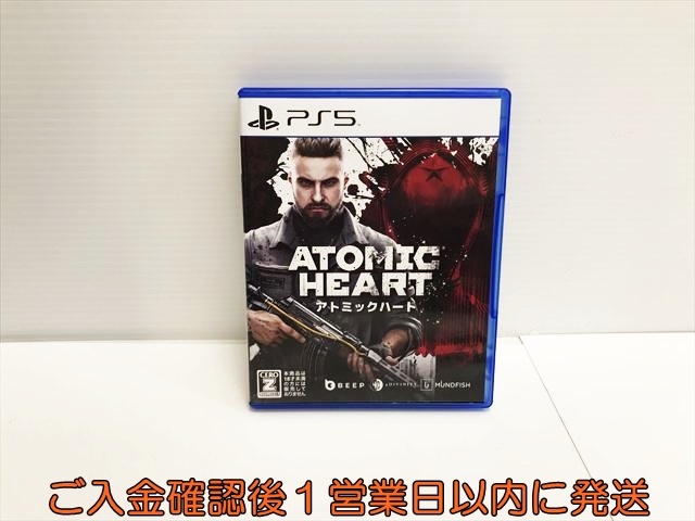 Yahoo!オークション - PS5 Atomic Heart(アトミックハート) ゲームソ...