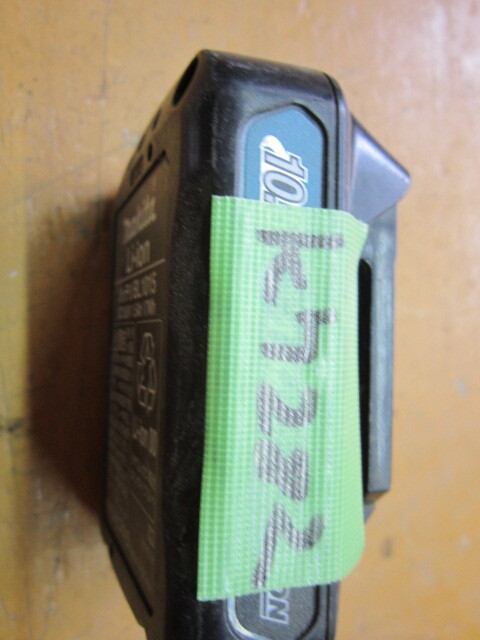 Yahoo!オークション - k7282 マキタ BL1015 10.8V