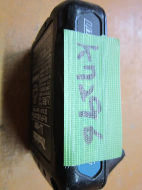 Yahoo!オークション - k7296 マキタ BL1015 10.8V