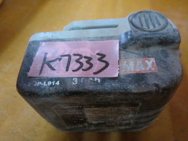 Yahoo!オークション - k7333 MAX JP-L914 14.4V