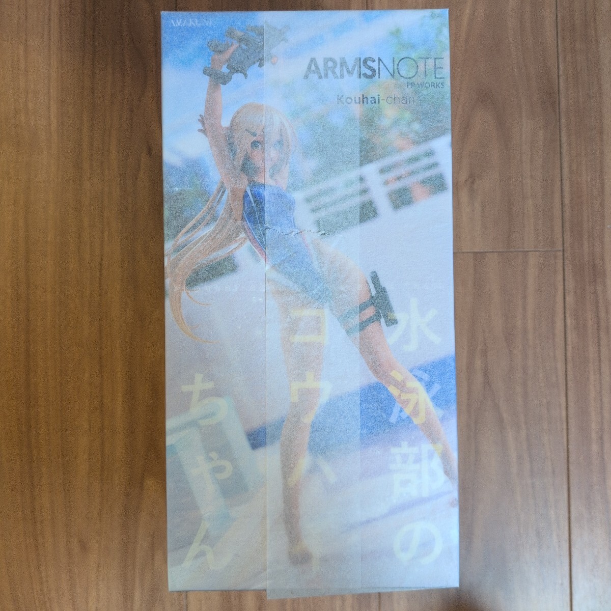 Yahoo!オークション - 【新品未開封】『ARMS NOTE 水泳部のコウハイち...