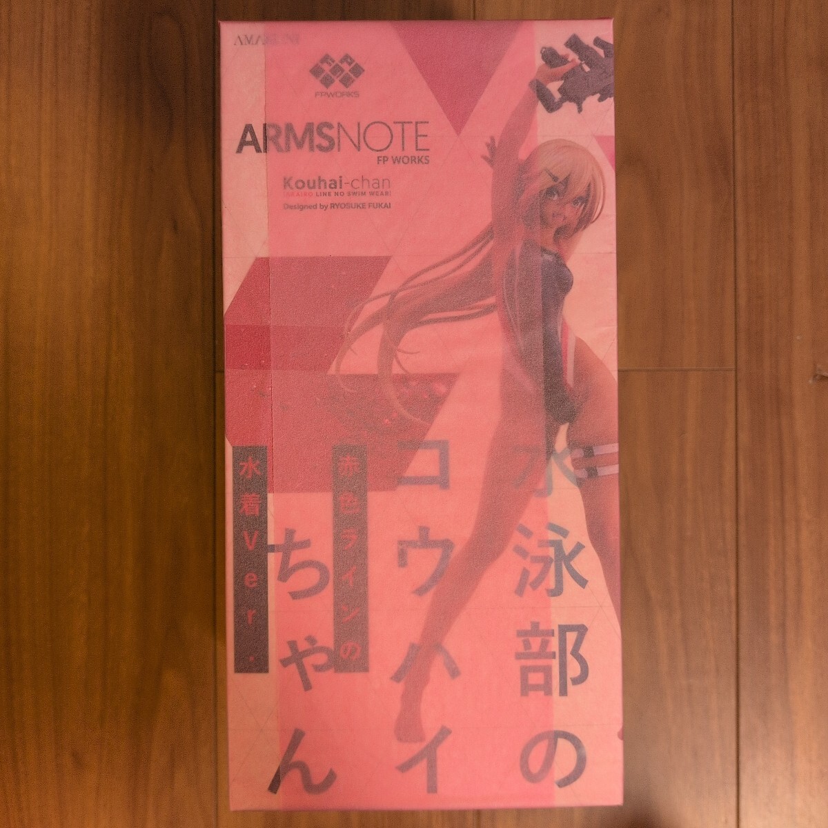 Yahoo!オークション - 【新品未開封】『ARMS NOTE 水泳部のコウハイち...