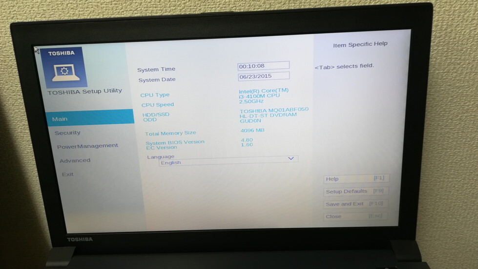 Yahoo!オークション - 格安 東芝 dynabook B554/U 4台セット BIOS確...