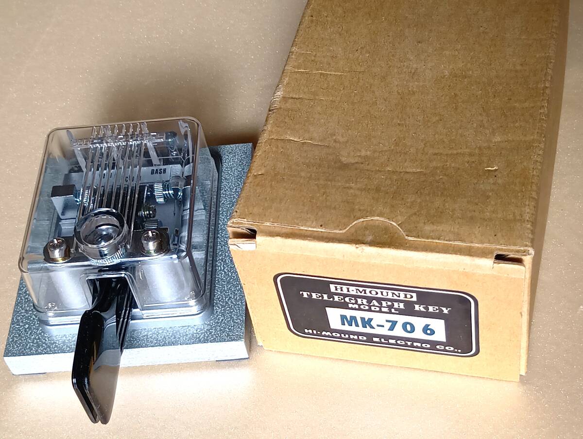 Yahoo!オークション - ハイモンド MK-706 マニュピレーター HI-MOUND T...