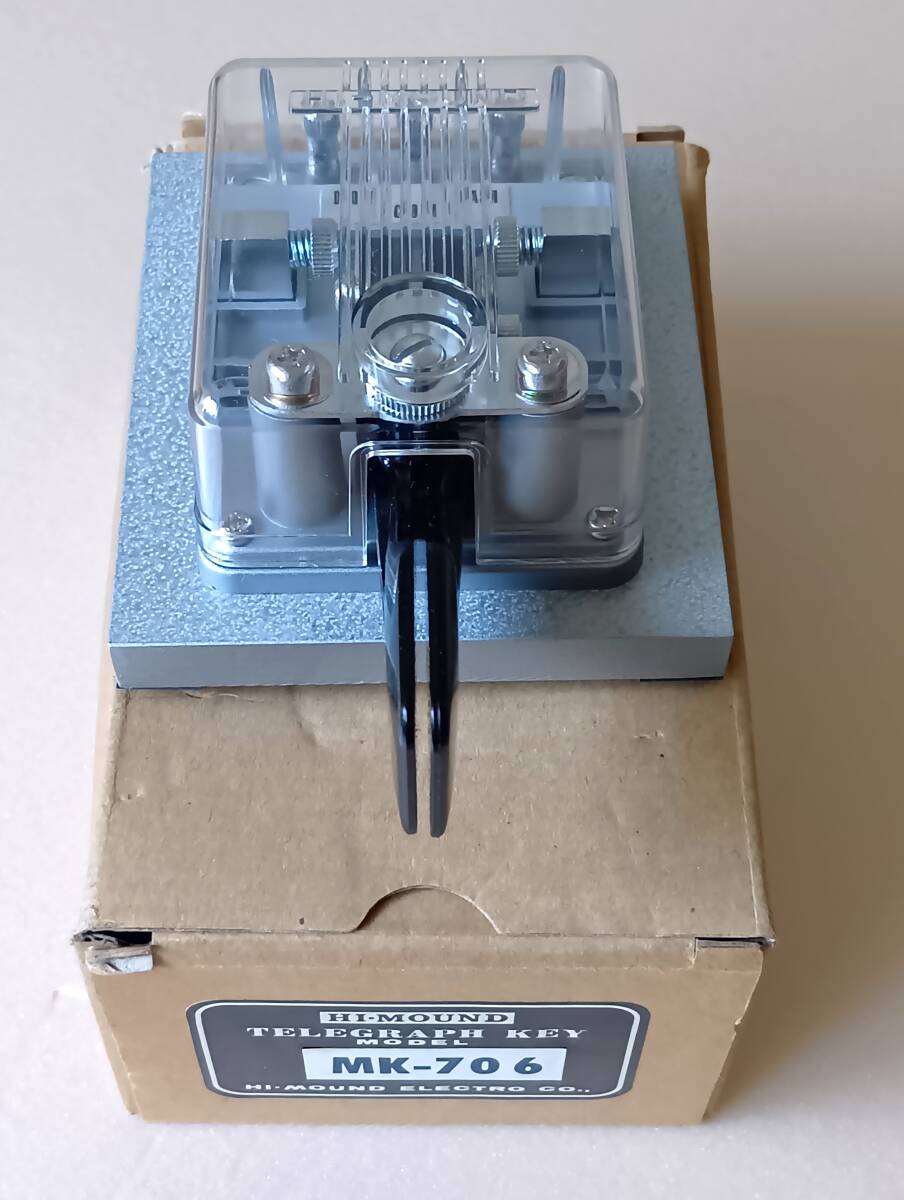 Yahoo!オークション - ハイモンド MK-706 マニュピレーター HI-MOUND T...