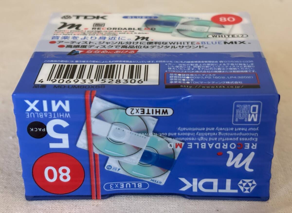 Yahoo!オークション - TDK MD m. WHITE BLUE MIX 80分 5パック 未使用...