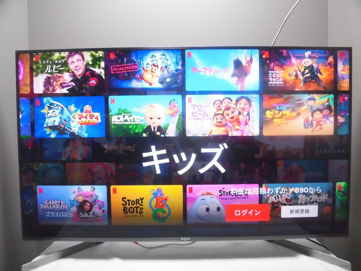 Yahoo!オークション - E059／動作品【SONY ソニー BRAVIA 4K液晶テレビ...