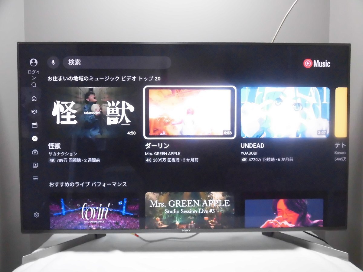 Yahoo!オークション - E059／動作品【SONY ソニー BRAVIA 4K液晶テレビ...