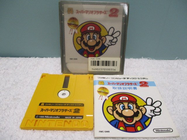 Yahoo!オークション - B046／ジャンク品【任天堂 ファミリーコンピュー...