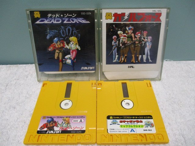 Yahoo!オークション - B046／ジャンク品【任天堂 ファミリーコンピュー...