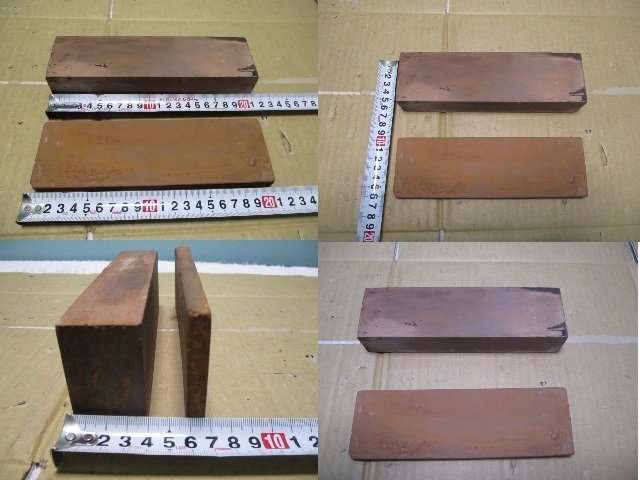 Yahoo!オークション - D011【砥石 色々まとめて 計10点】大工道具/研ぎ...