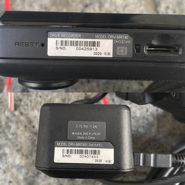 Yahoo!オークション - ケンウッド KENWOOD ドライブレコーダー DRV-MR...