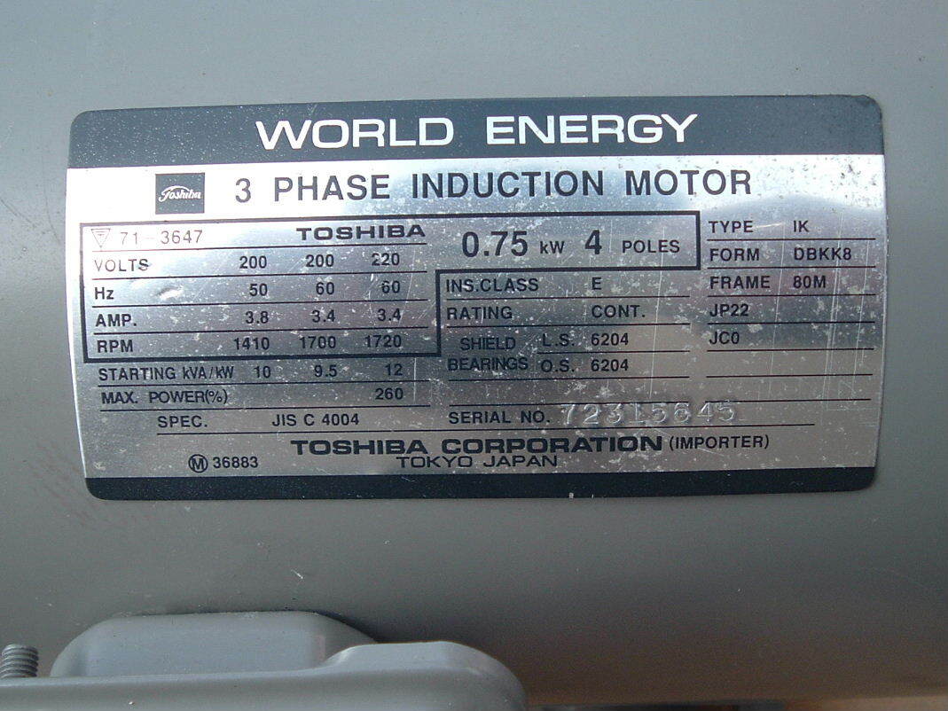 Yahoo!オークション - モーター 三相 200V 0.75KW 750W