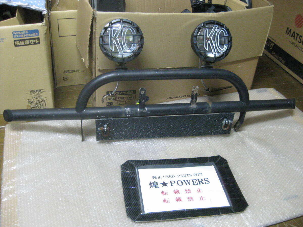 Yahoo!オークション - H56 パジェロミニ KC フォグランプ付き バンパー...