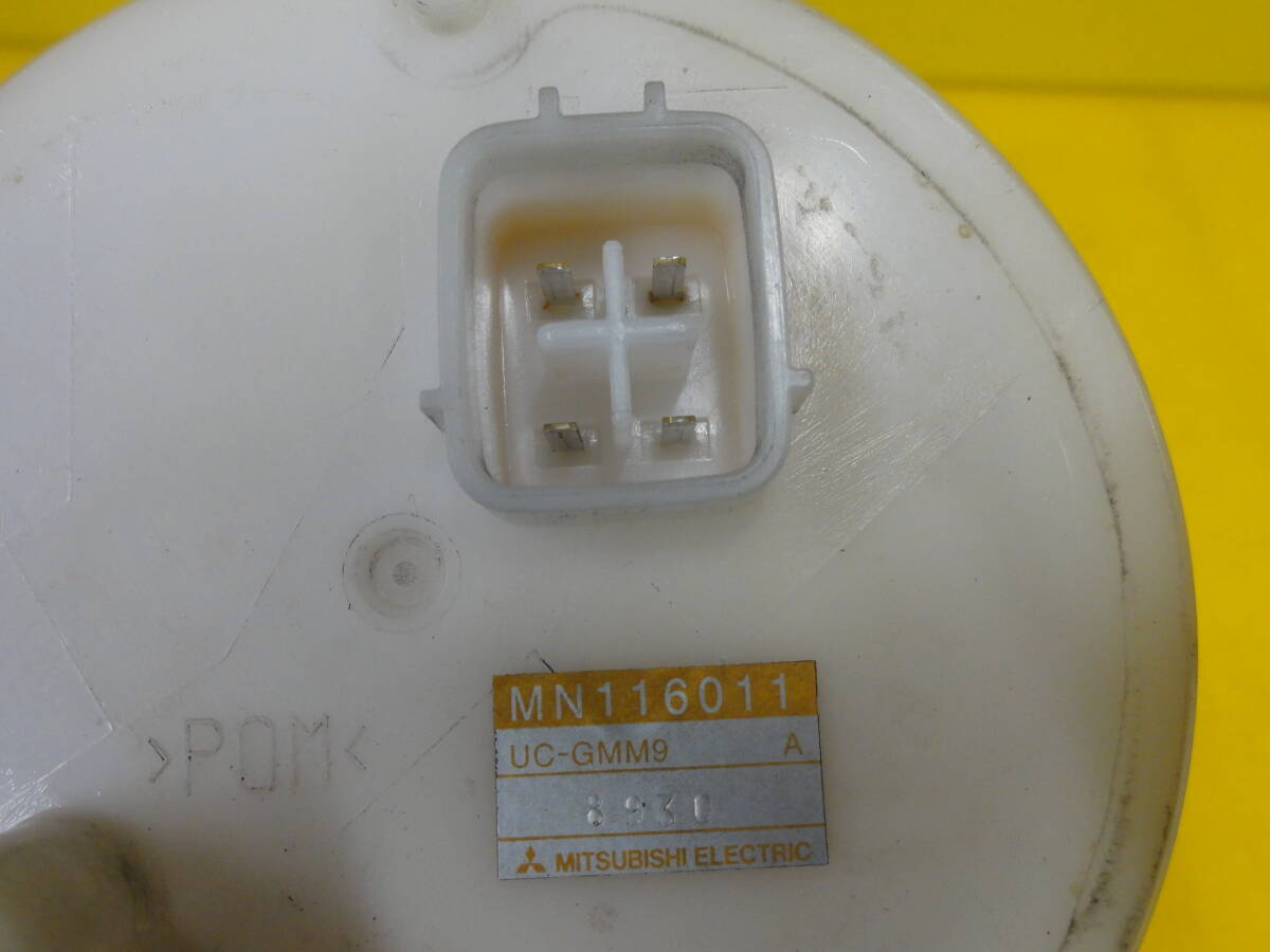 Yahoo!オークション - 平成20年車 ニッサン U71T クリッパー トラック...