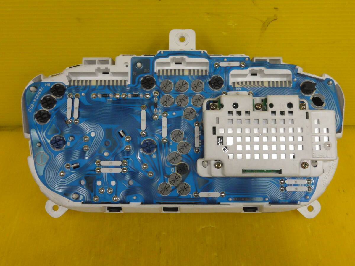 Yahoo!オークション - 平成15年車 三菱 U62W タウンボックス スピード...