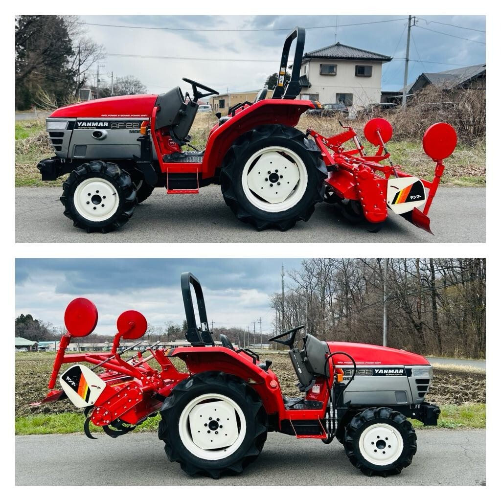 □□美品□ヤンマー トラクターAF 22 □ 22馬力□ 4WD□615時間 □□美品□ヤンマー トラクターAF 22 □ 22馬力□ 4WD□615時間