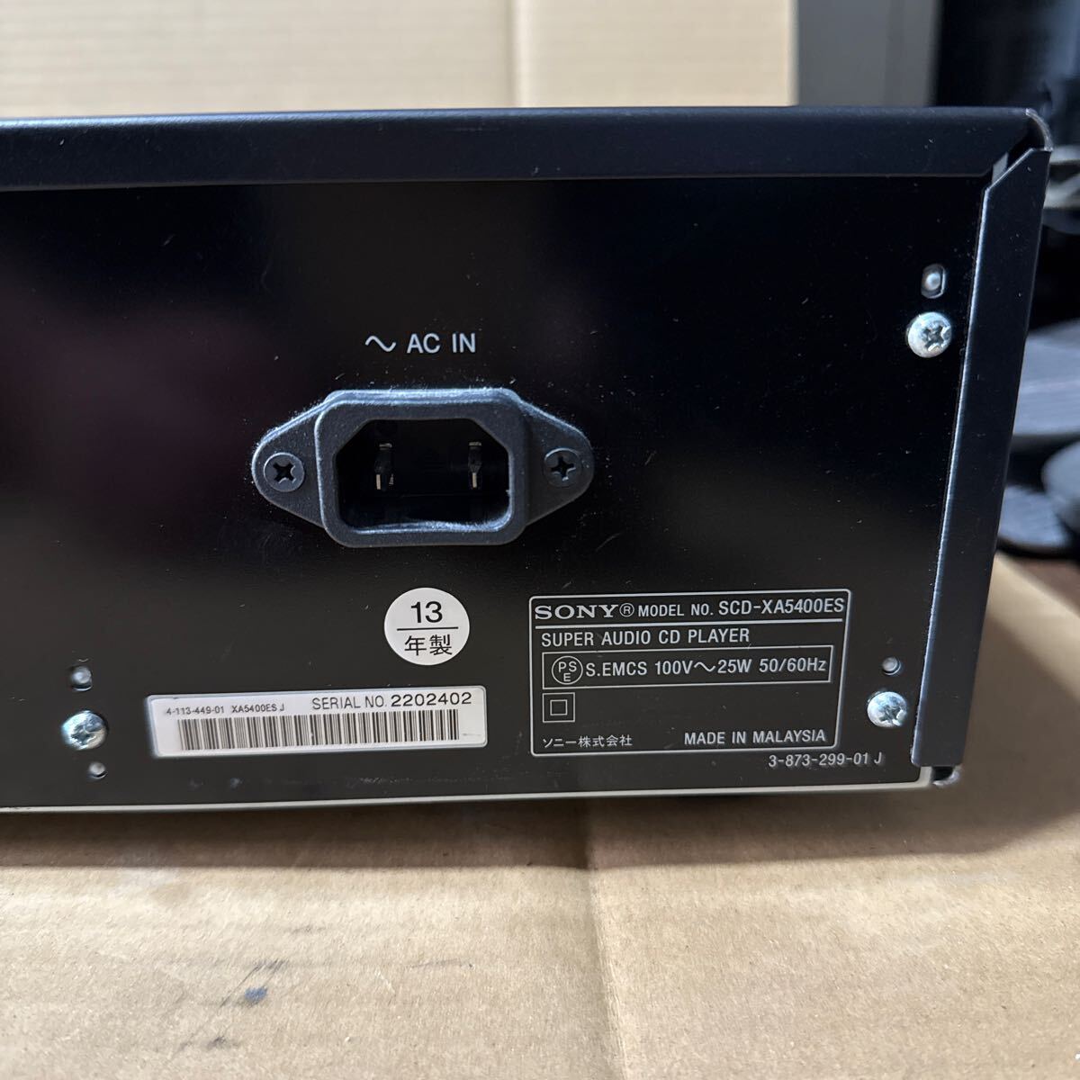 Yahoo!オークション - B2）SONY SCD-XA5400ES CDプレーヤー ソニー 本...