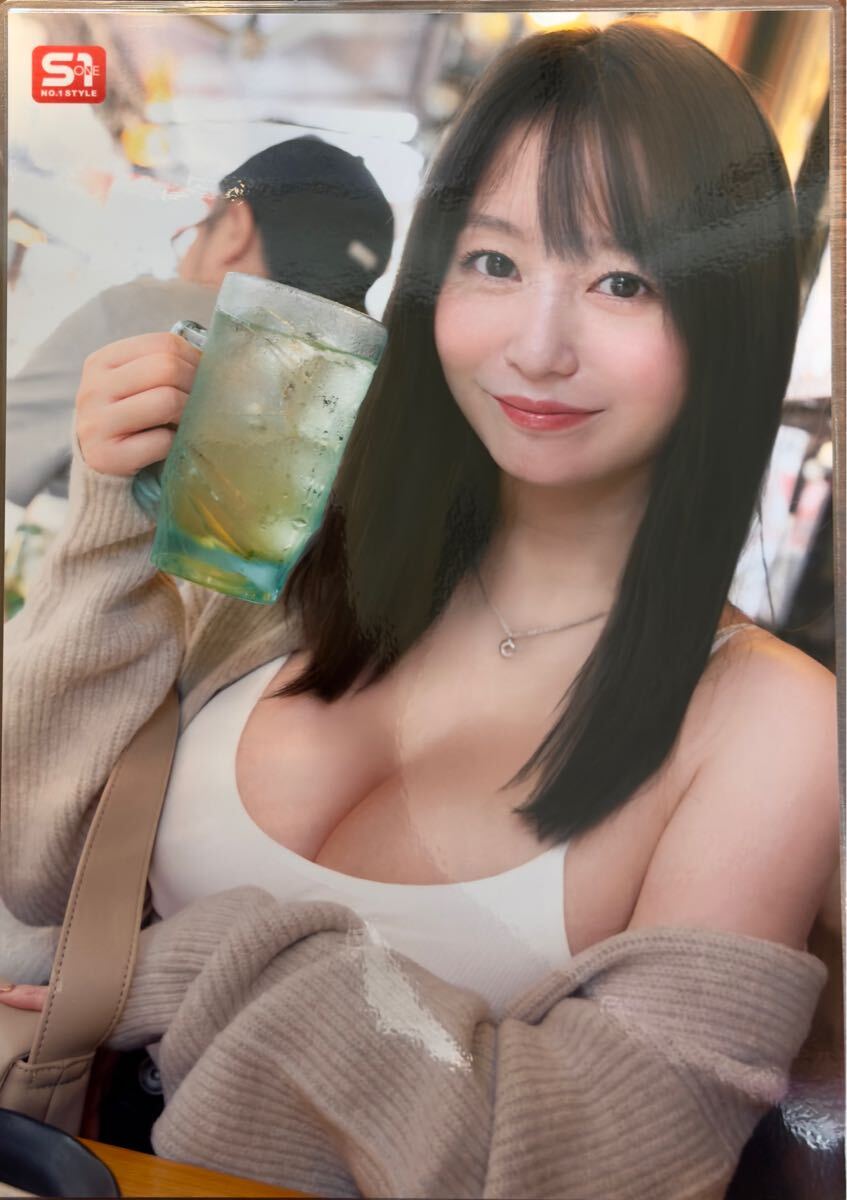 Yahoo!オークション - 4月作品 夢乃あいか ベテランAV女優が酒場で逆ナ...