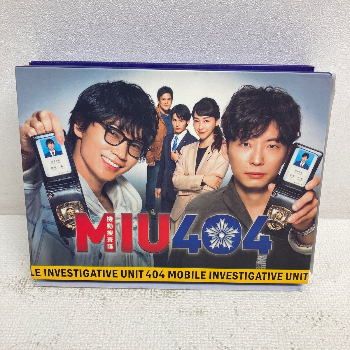 Yahoo!オークション - I0415B3 MIU404 機動捜査隊 DVD 6枚組 セル版 テ...