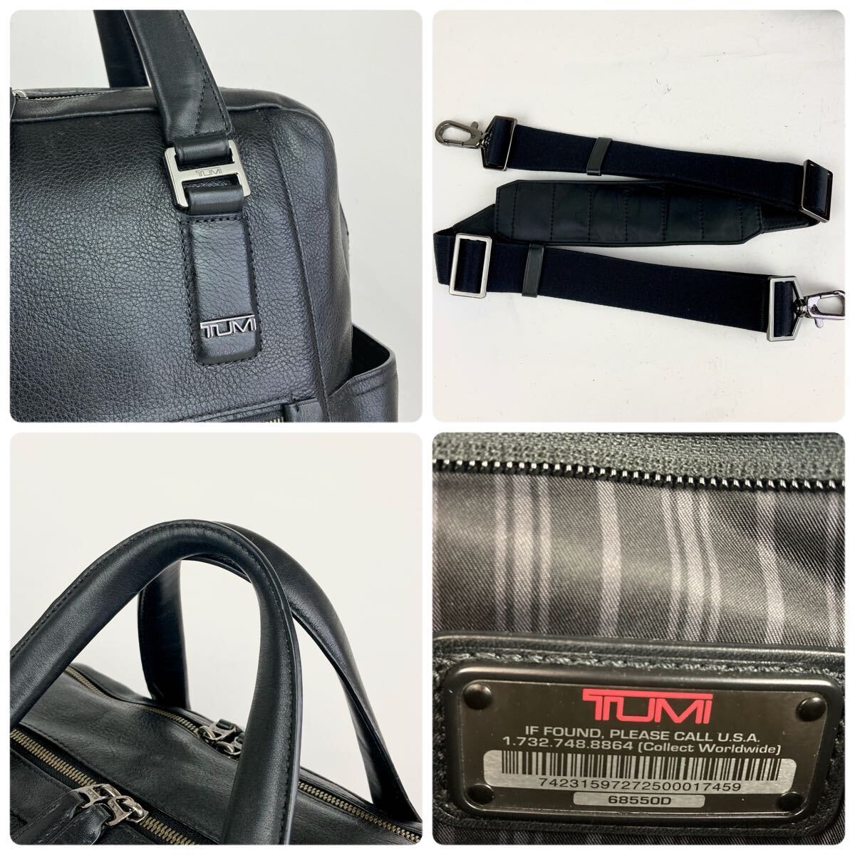 Yahoo!オークション - 【極美品/A4】 TUMI トゥミ Becon Hill Smith Je...