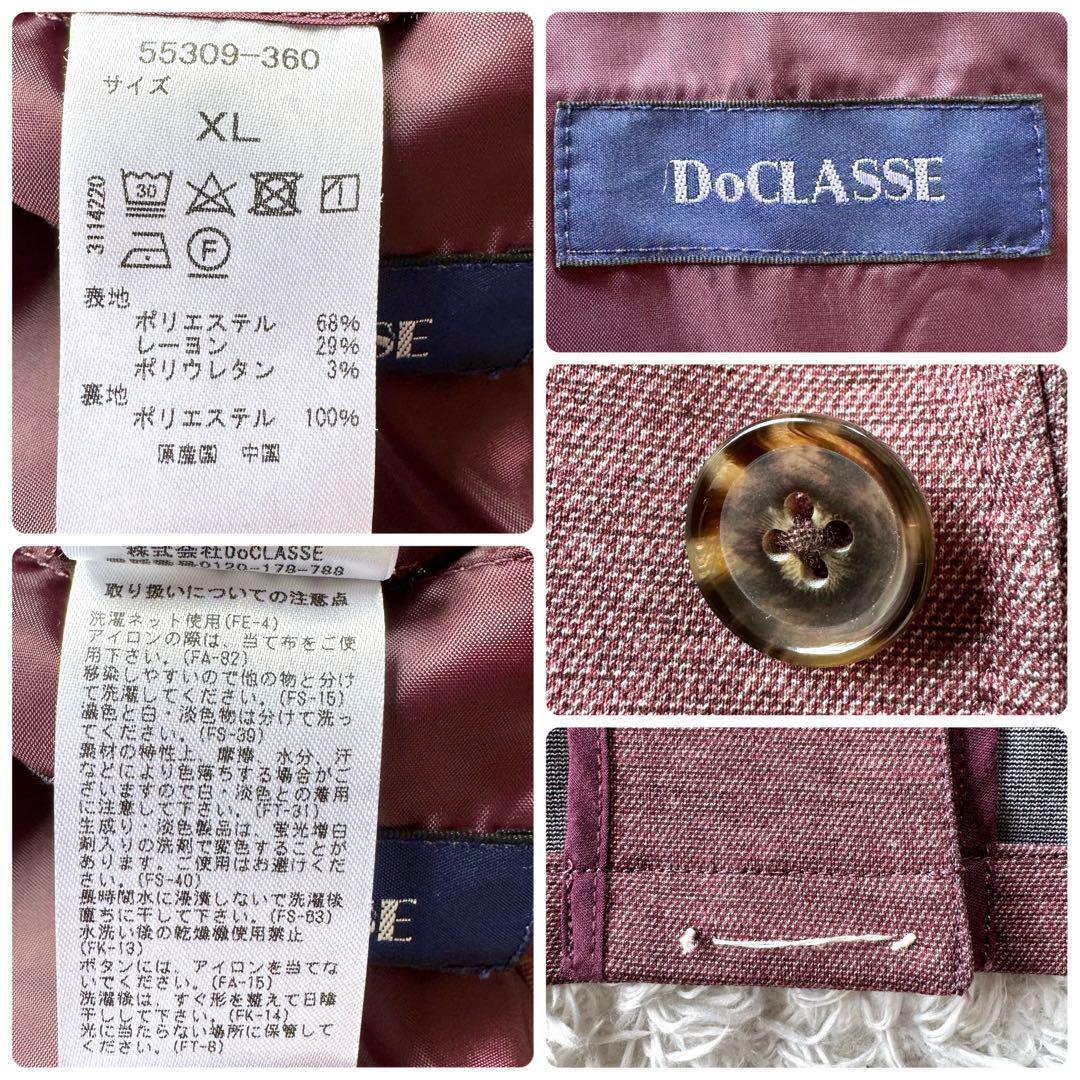 Yahoo!オークション - 未使用級/XLサイズ/近年モデル DoCLASSE ドゥク...