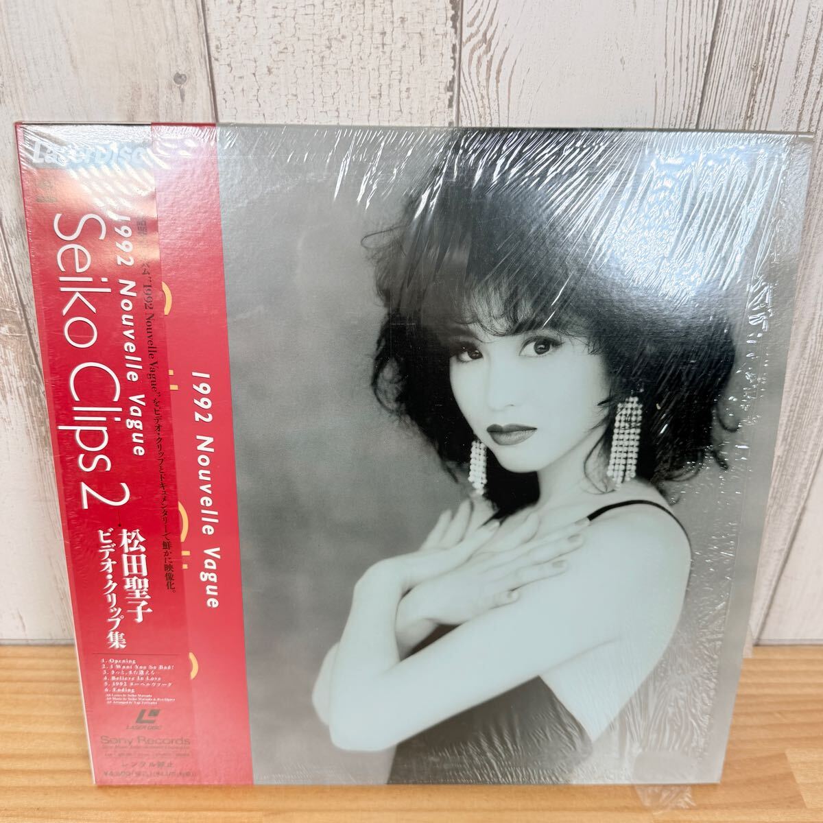 Yahoo!オークション - SA-0413R100 LD 松田聖子 ビデオクリップ集 Sei...