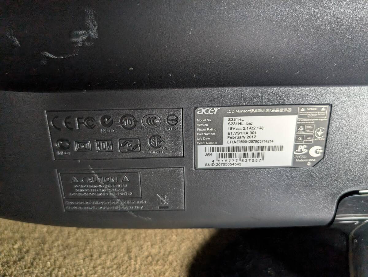 Yahoo!オークション - acer 2012年 S231HL LED液晶モニター