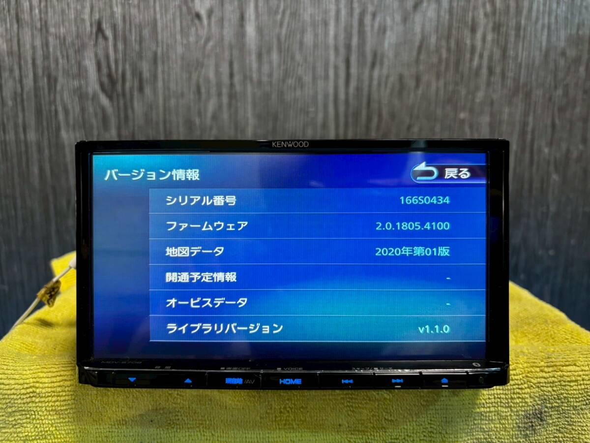 Yahoo!オークション - KENWOOD ケンウッド MDV-S708 フルセグ メモリ...