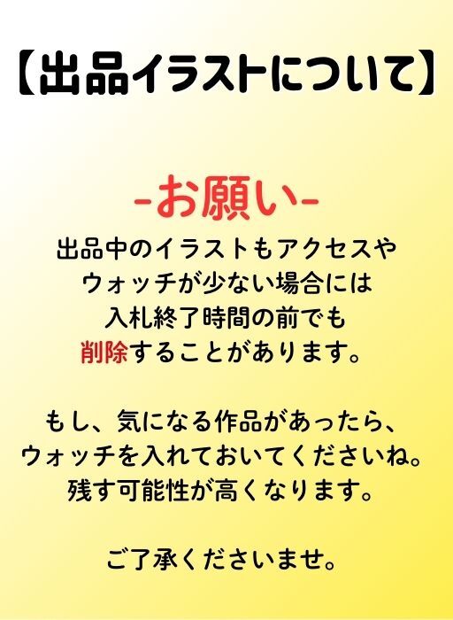 Yahoo!オークション - AN815 素人 アイドル系 エプロン 谷間 美少女 美...