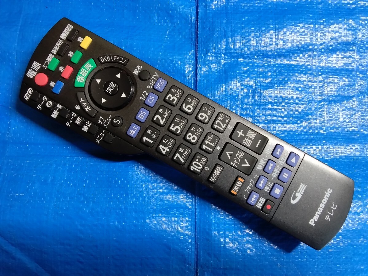 Yahoo!オークション - パナソニック テレビリモコン N2QAYB00...