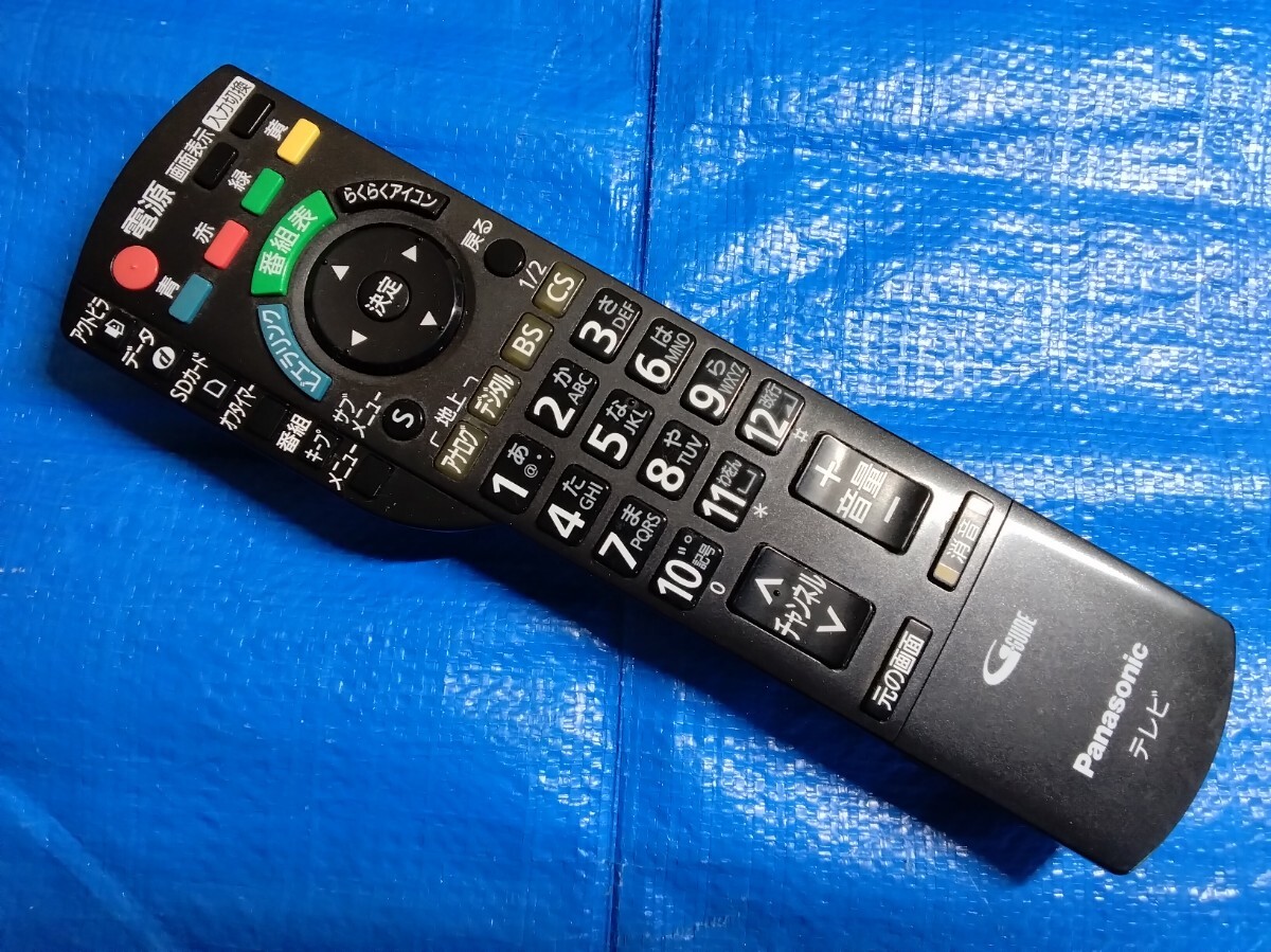 Yahoo!オークション - パナソニック テレビリモコン N2QAYB00...