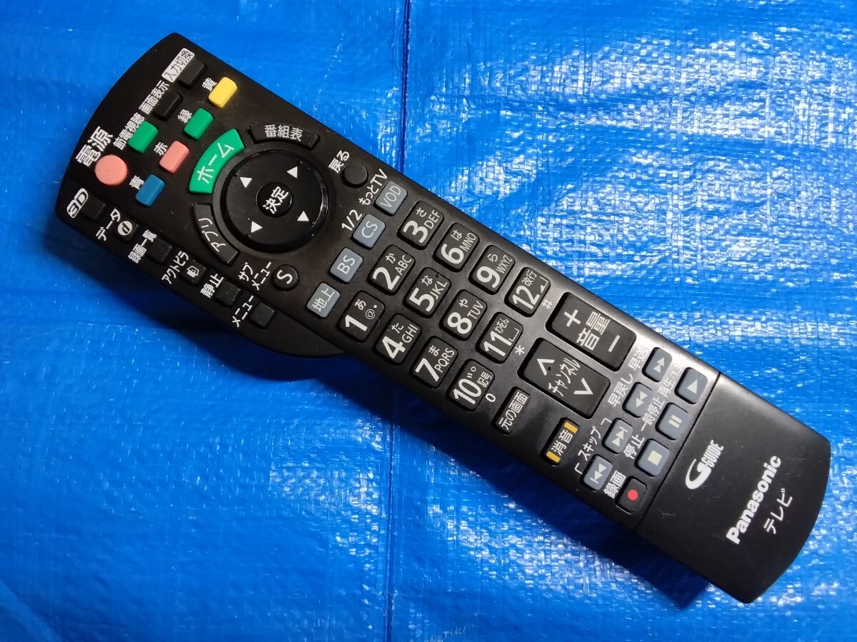 Yahoo!オークション - パナソニック テレビリモコン N2QAYB00...