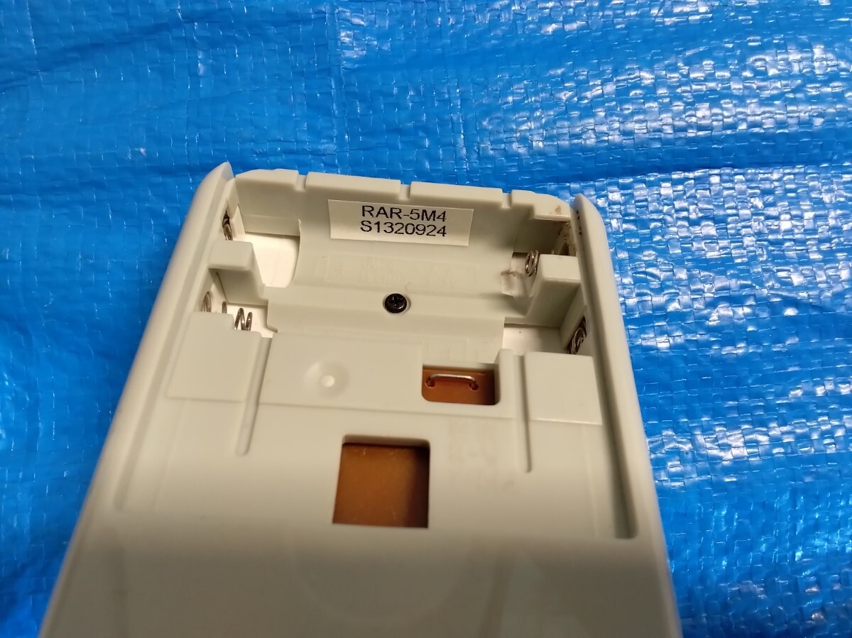 Yahoo!オークション - 日立 リモコン RAR―5M4