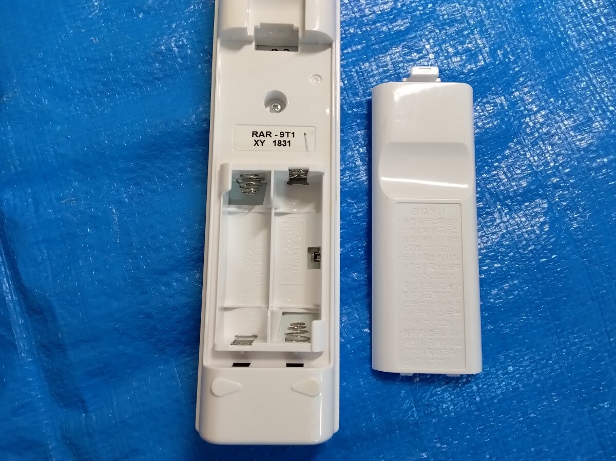 Yahoo!オークション - 日立 リモコン RAR―9T1
