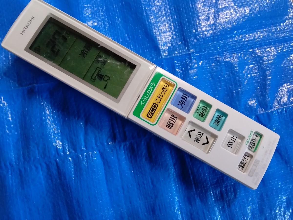 Yahoo!オークション - 日立 リモコン RAR―5T2