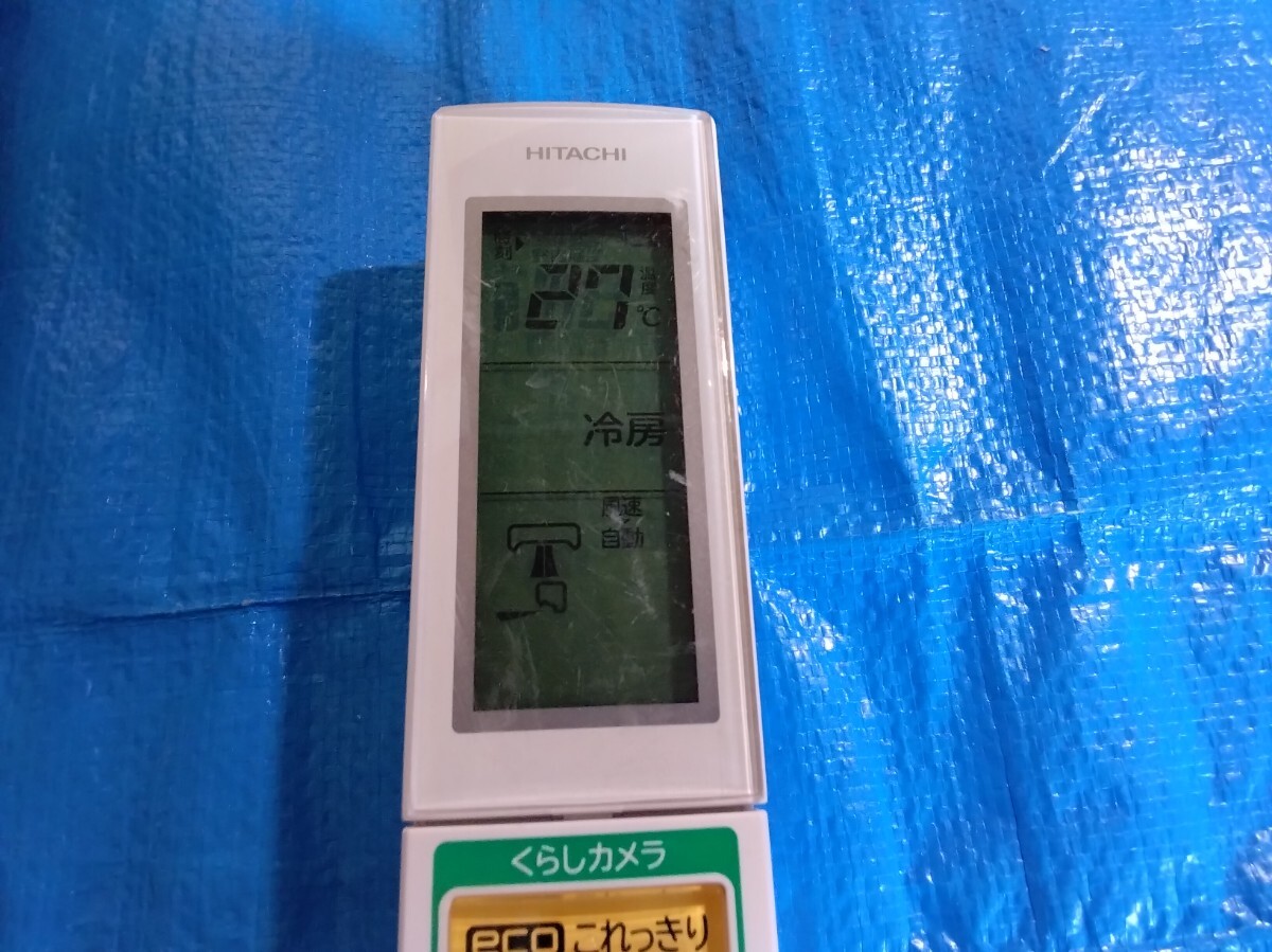 Yahoo!オークション - 日立 リモコン RAR―5T2