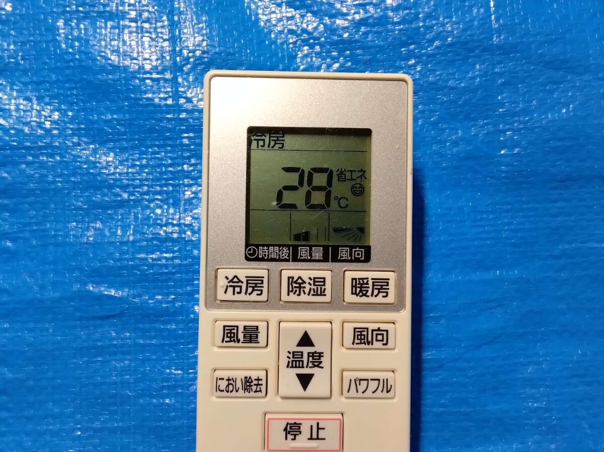 Yahoo!オークション - パナソニック リモコン A75C4269