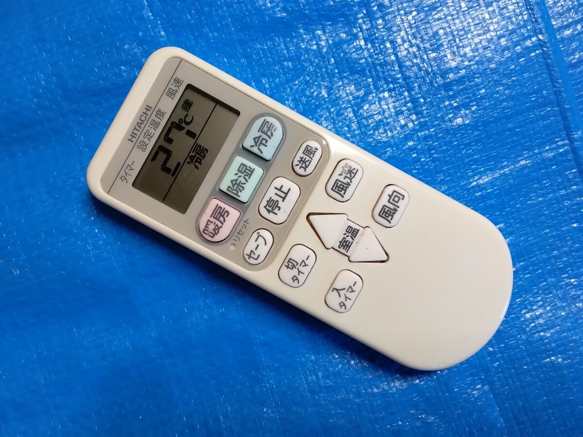 Yahoo!オークション - 日立 リモコン RAR―6Z2