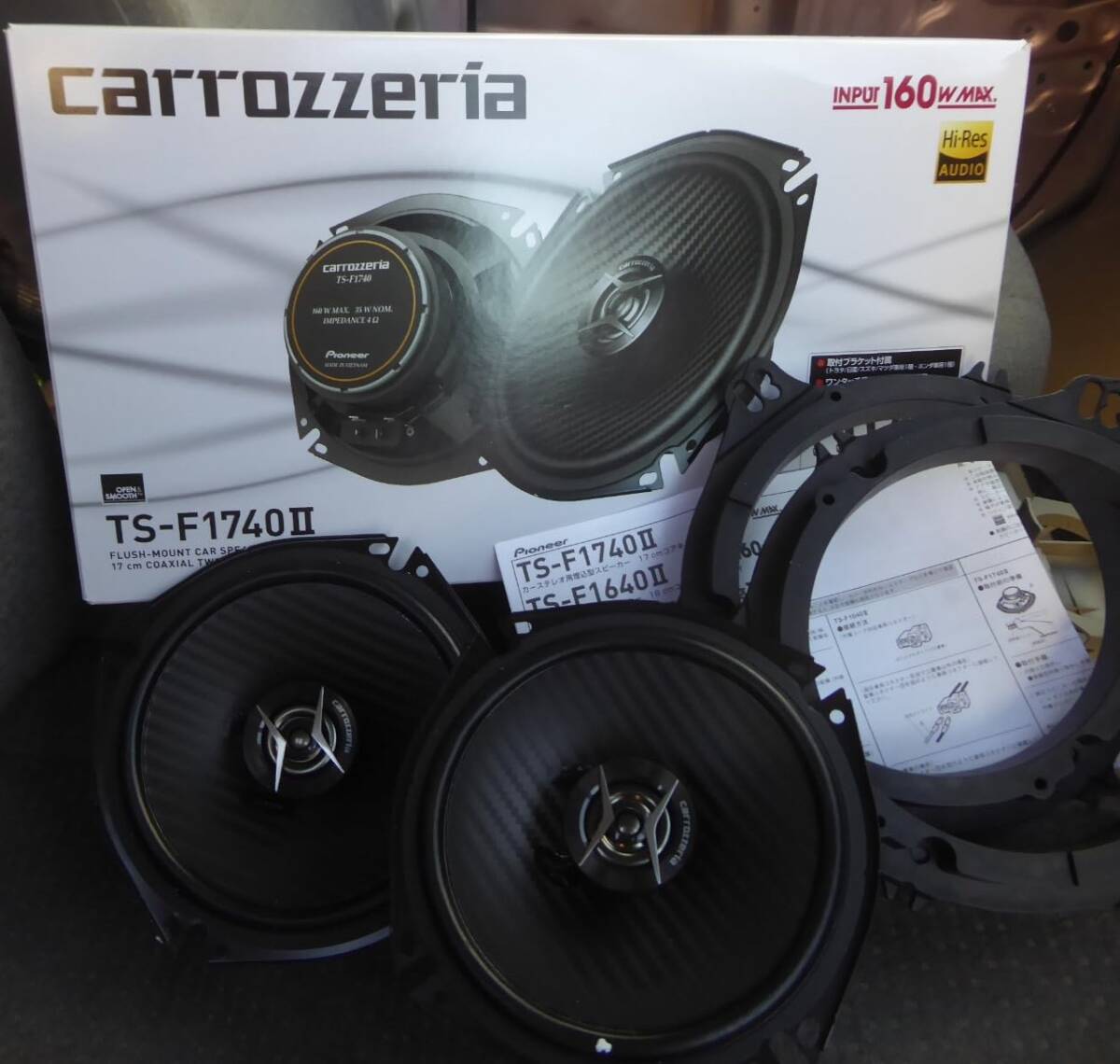 Yahoo!オークション - Pioneer パイオニア スピーカー TS-F1040-2 10cm...