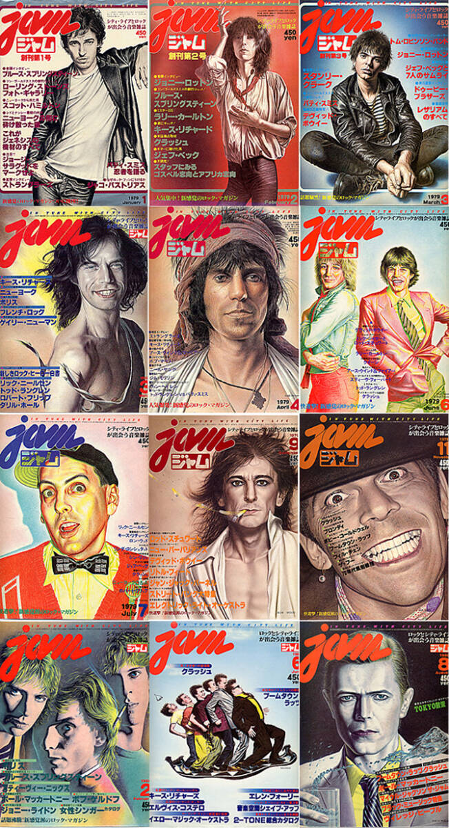 Yahoo!オークション - 332 中村成二 Originalprint 日なた猫 A4版画