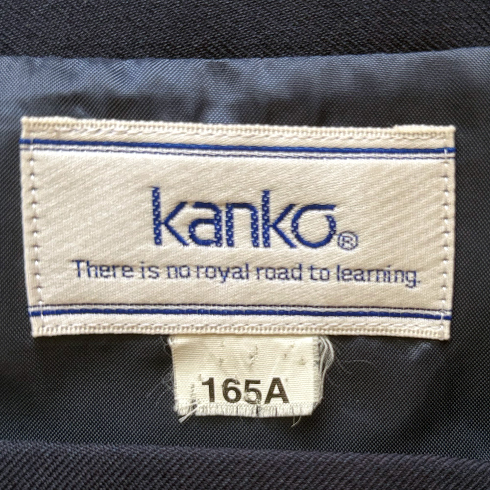 Yahoo!オークション - 制服上下2点 | 長袖セーラー | 冬スカート | ス...