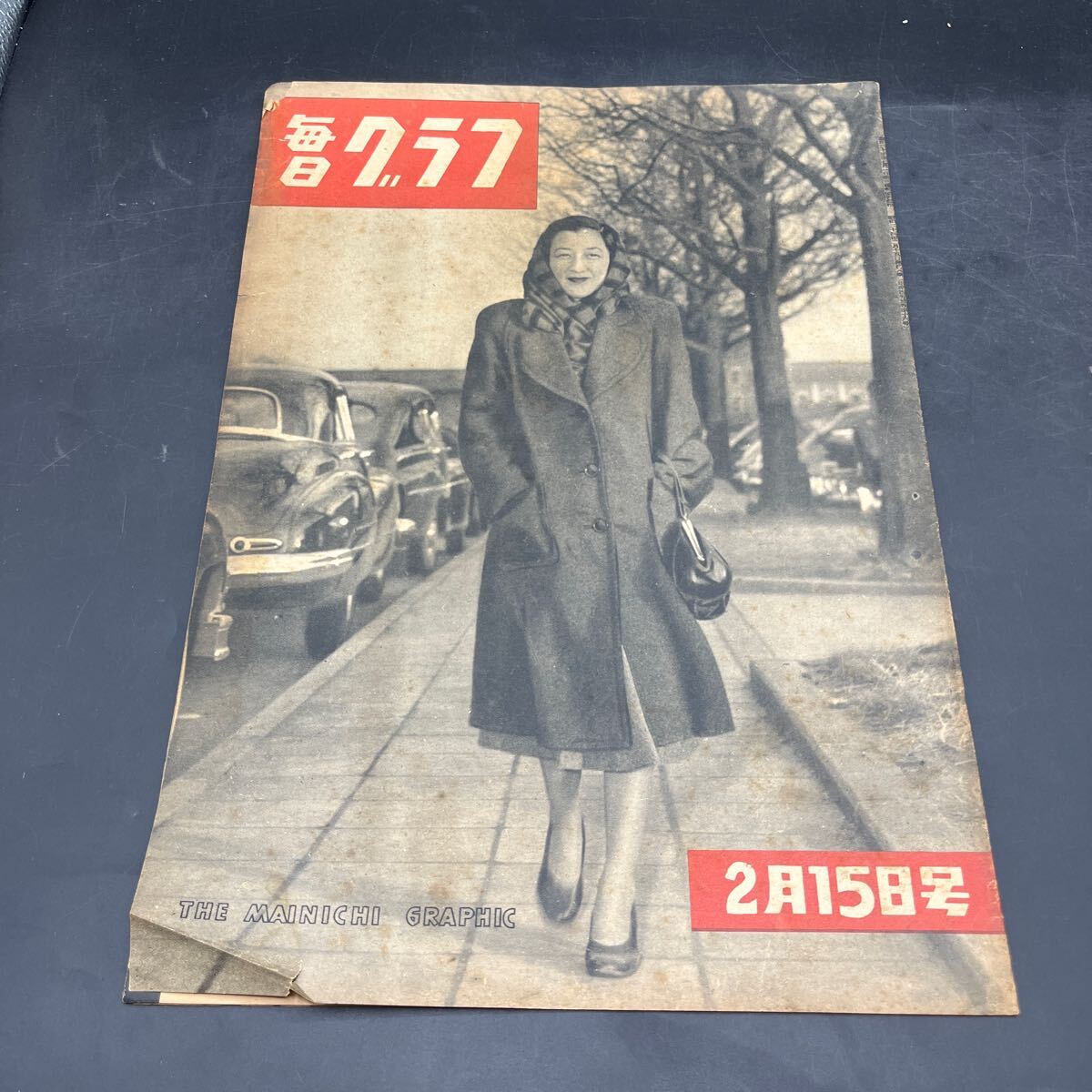 Yahoo!オークション - 『毎日グラフ 1949 2/15』岸旗江 吉田茂 法隆寺...