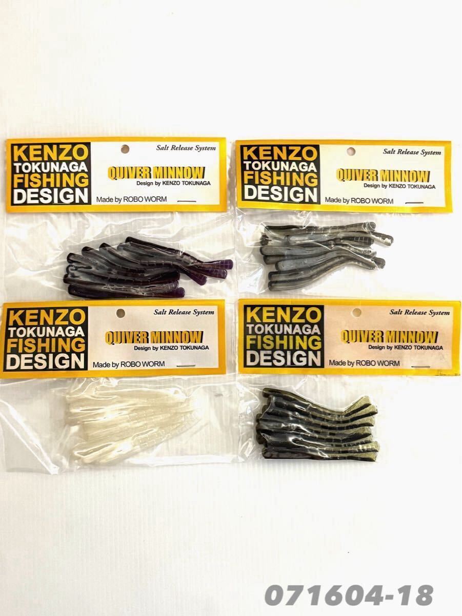 Yahoo!オークション - クイバーミノー 3inch KENZO TOKUNAGA4個セット ...