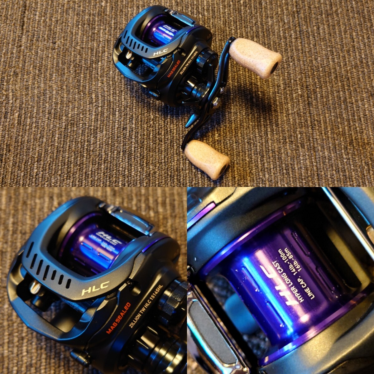 ダイワ 16 ジリオン TW HLC 1514SHL レフト SLP RCS KTF DRT 1516 ハートランド PE TD JD リミテッド 一誠 常吉 海太郎 メガバス(ダイワ)｜売買 ...