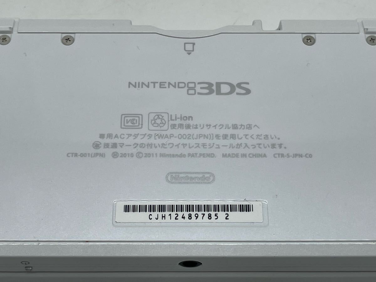 Yahoo!オークション - 【mh】 ニンテンドー 3DS CTR-001 タッチペンな...