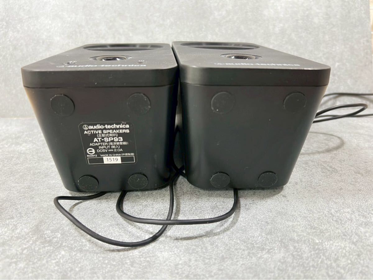 Yahoo!オークション - A033 オーディオテクニカ audio-technica AT-SP9...