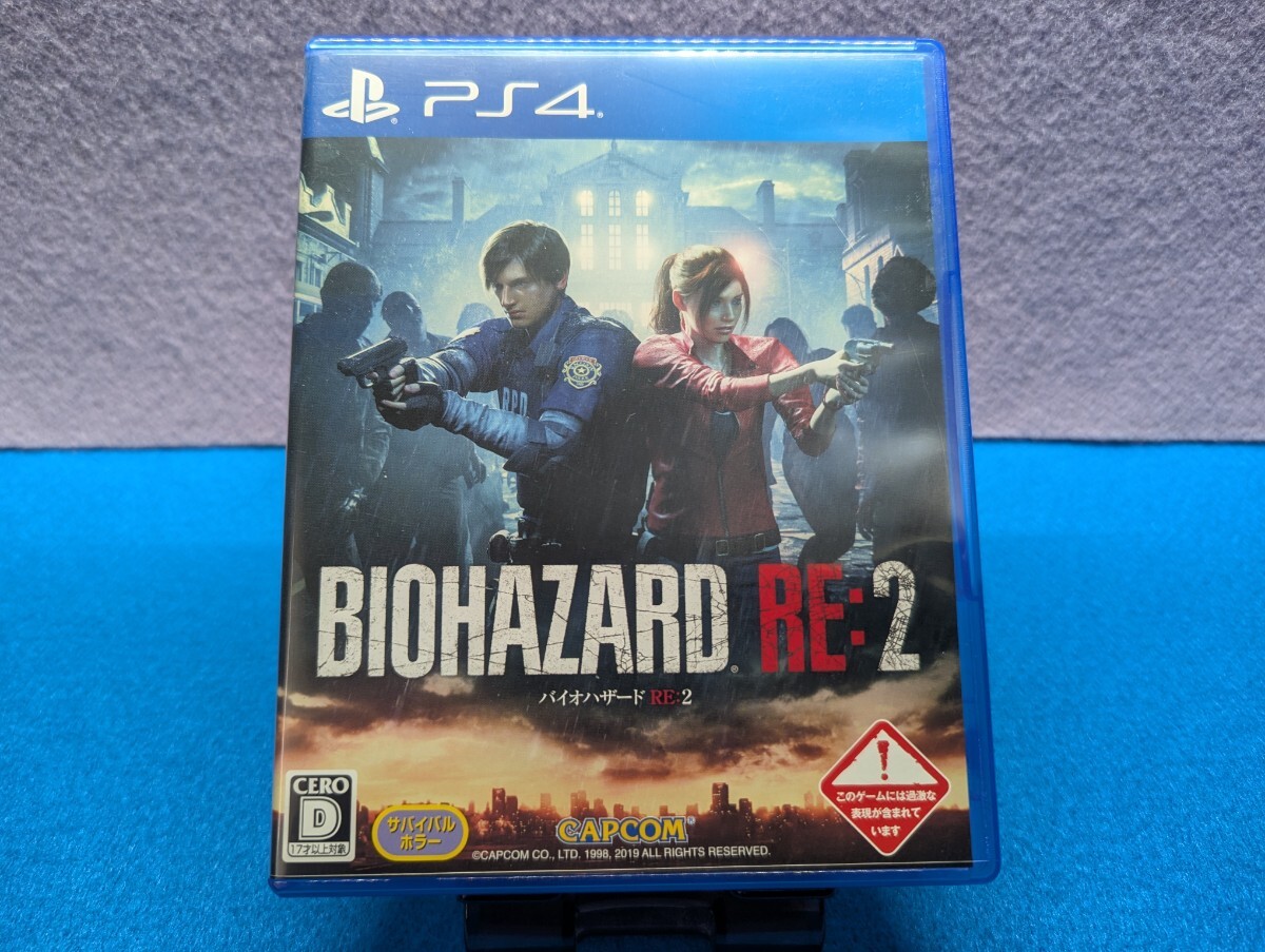 PS4ソフト BIOHAZARD RE:2 通常版 バイオハザードRE2(PS4ソフト)｜売買されたオークション情報、yahooの商品情報をアーカイブ公開 - オークファン（aucfan.com）