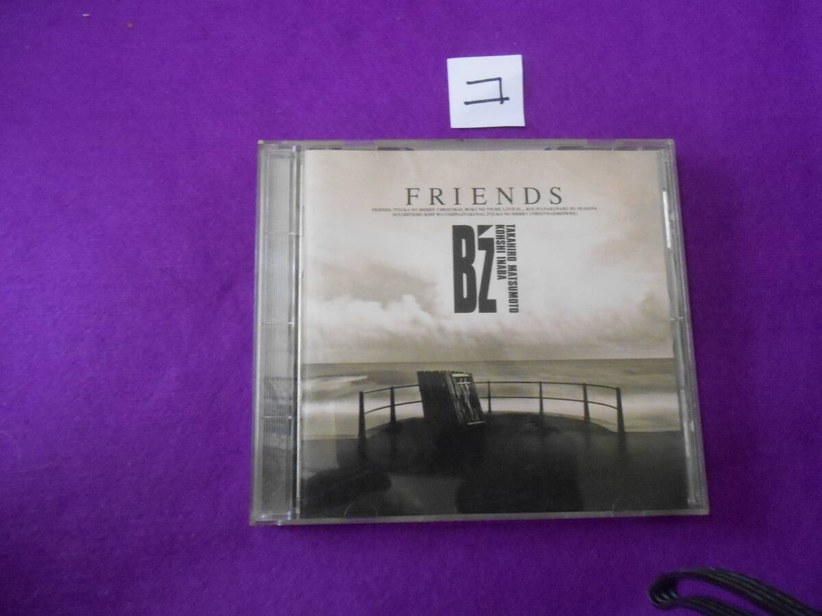 Yahoo!オークション - コCD Bz／FRIENDS